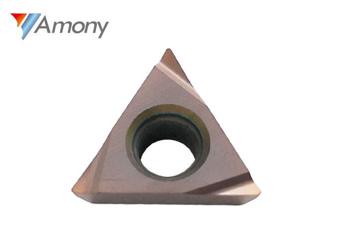 What is a DCMT Insert? | Amony Cutting Tools